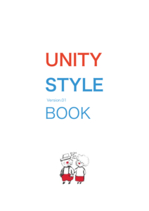 UNITY STYLE（公開用） – 株式会社ユニティ
